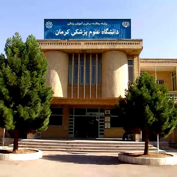 EducationIran